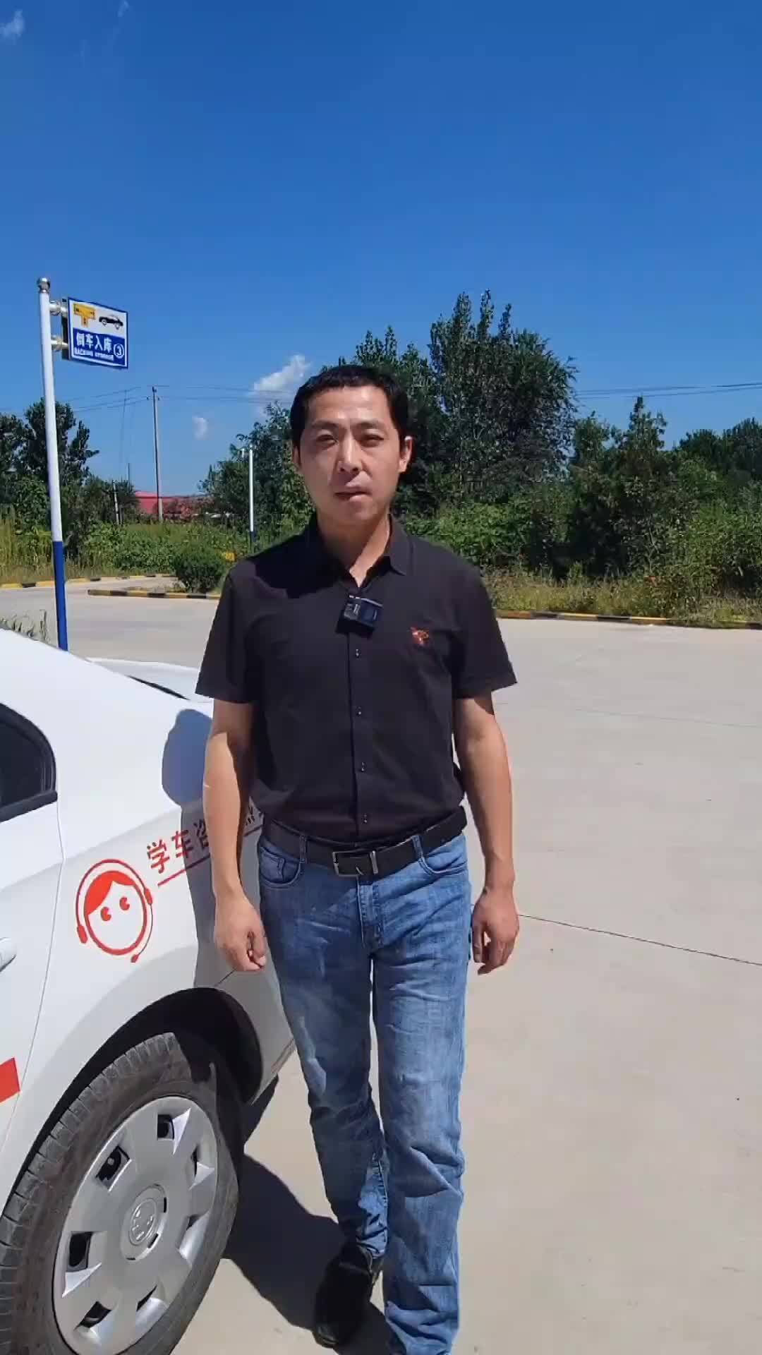 科目二倒库保姆级教学,不用看点位的倒库方法,万能入