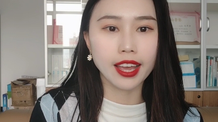 日常经营中,能不能帮别人开具发票?#企业工商#财税干货#代理记账