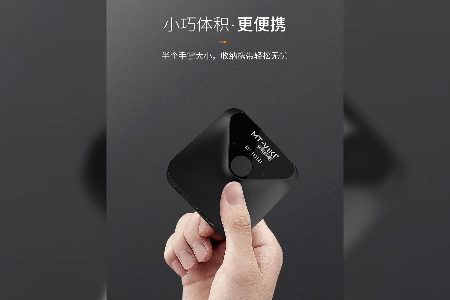 4K高清迷你2路HDMI2.0双向切换器