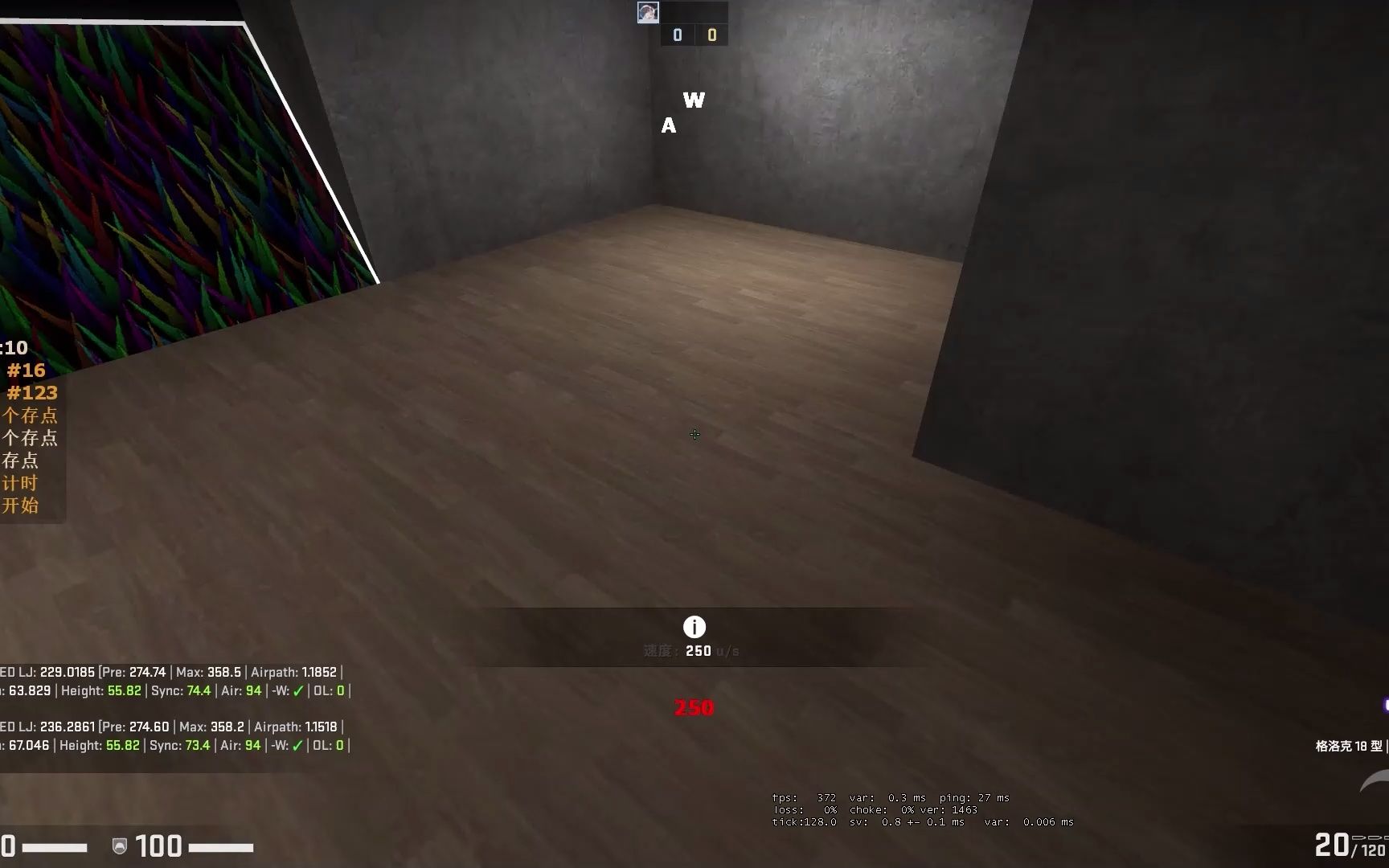 【GOKZ】萌新的第十九个T6(kz_mieszaneuczucia)_CSGO