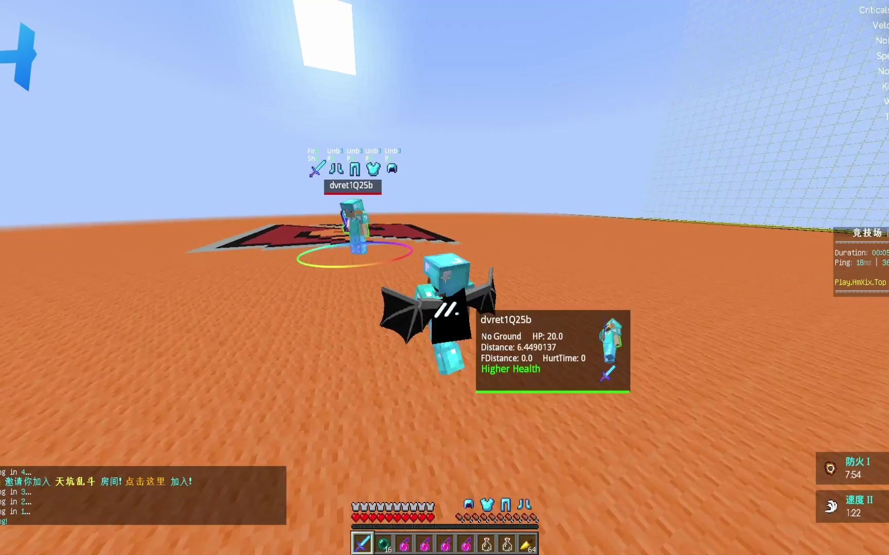 HmXix 世界上最好的hvh服务器