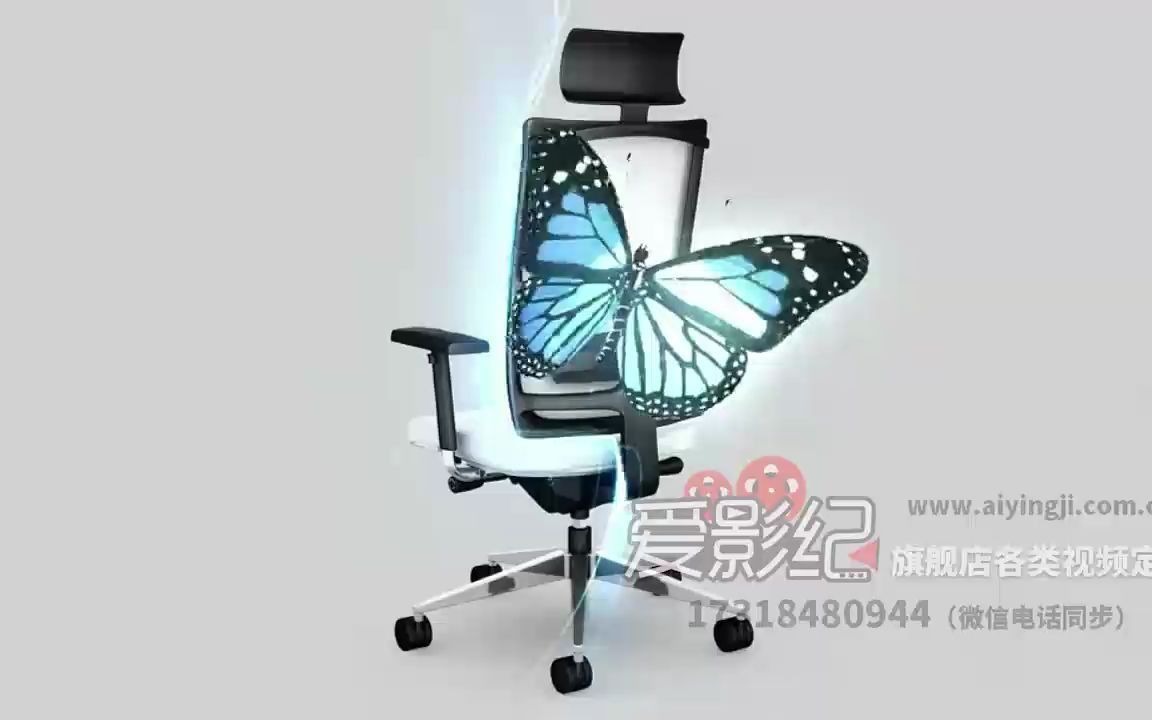 ...铭立功能椅产品动画爱影纪 出c4d动画 产品动画 三维动画 卡通宣传片