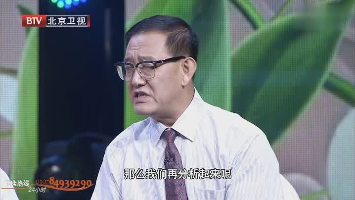 中老年人得了血管堵塞怎么治疗