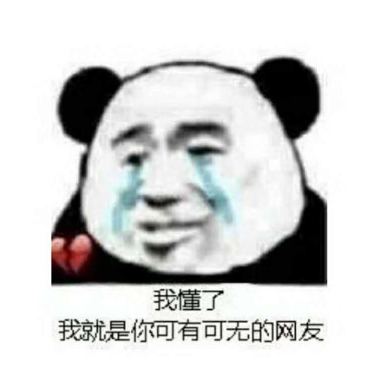 Linter私工坊 