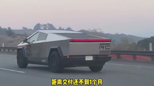 特斯拉皮卡全球首撞