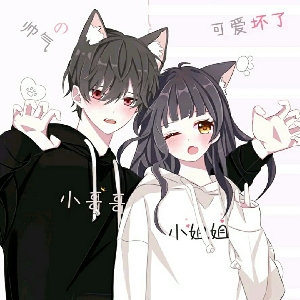 牧渢 