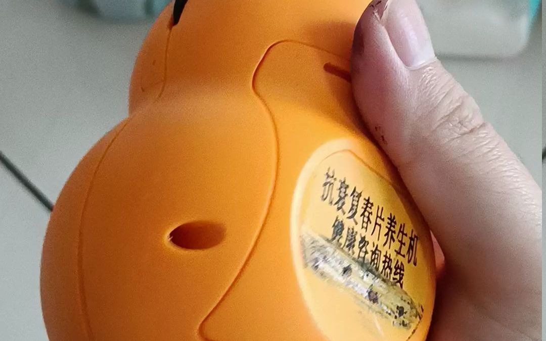 卖药的宣传机改成假面骑士播放器