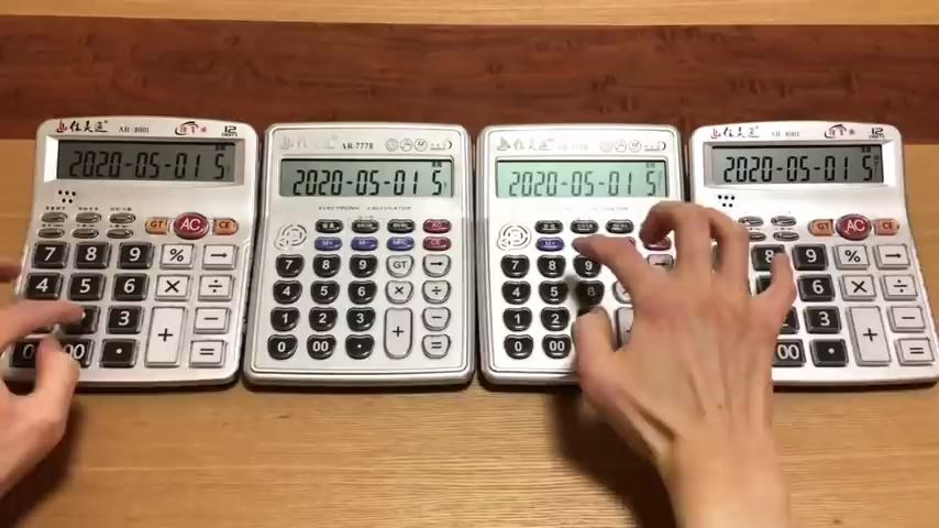 用计算器弹棺材舞