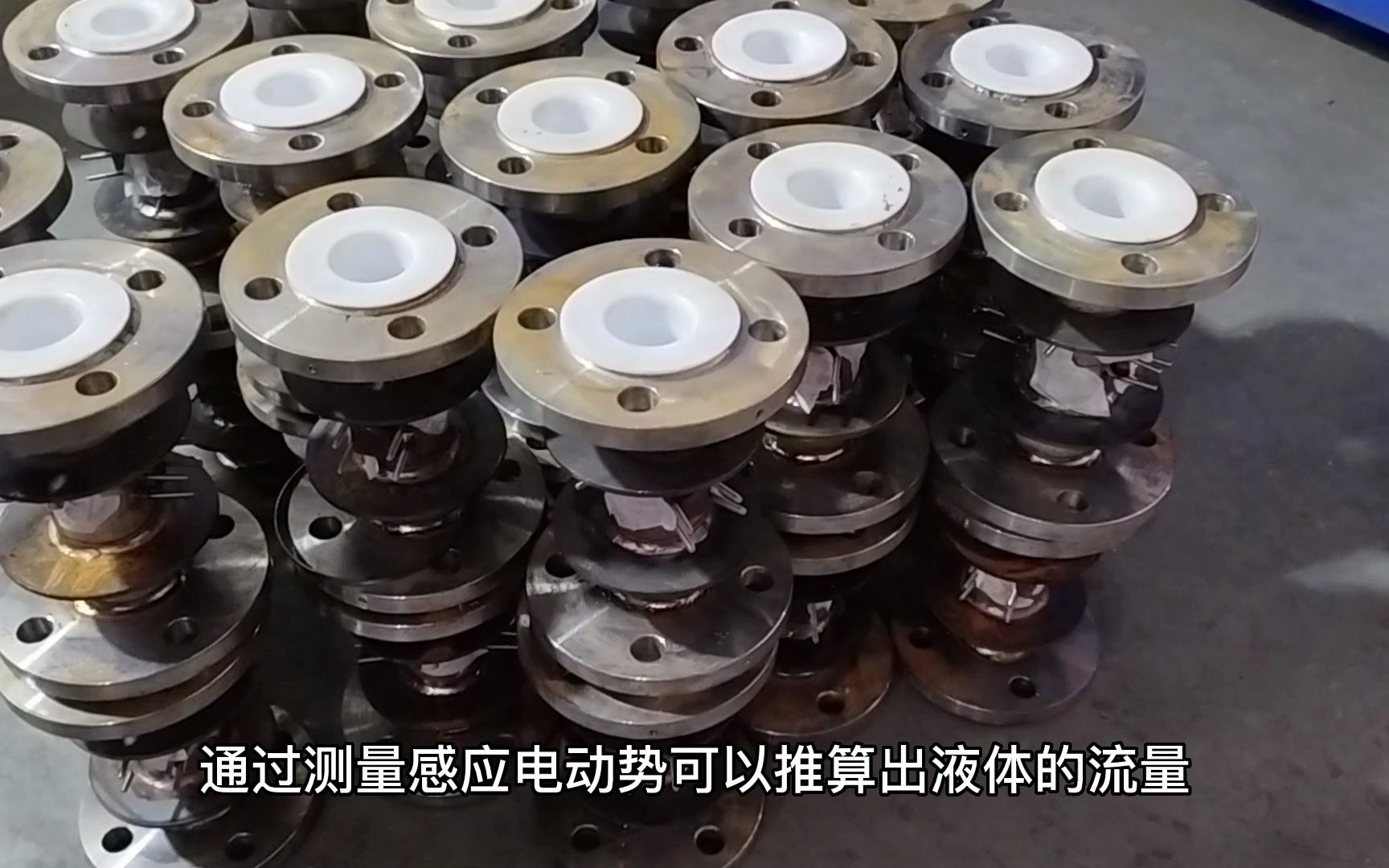 电磁流量计的工作原理,电磁流量计原理,一体式和分体式电磁流量计的...