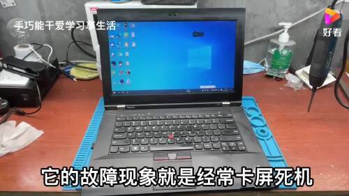 电脑卡死别慌!3个关键位置一查就灵,5台电脑实测修复!