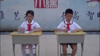 小学生坐姿及握笔教程