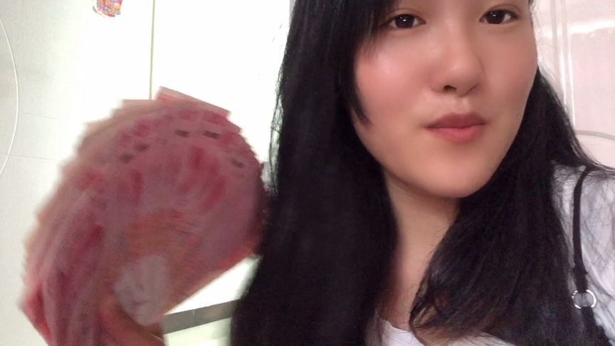 燕子教你怎样快速数钱 又快又准