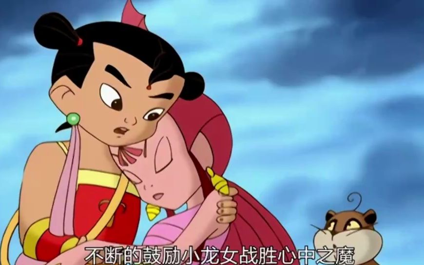 国产动画·哪吒传奇8