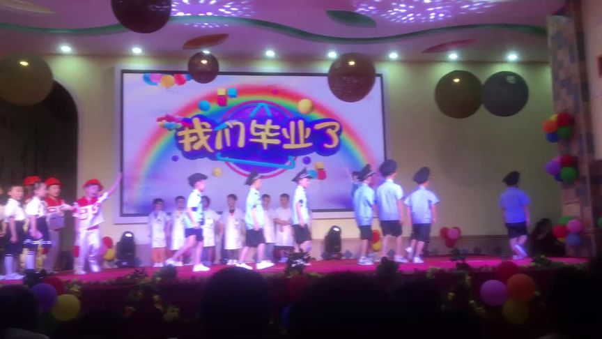 #舞蹈表演 #毕业典礼 #晚会 #感恩老师