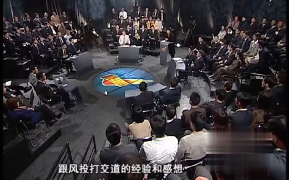 牛根生真厉害-短短几分钟就讲明白了资本运作的本质
