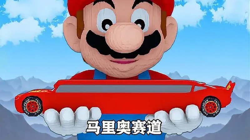 模拟器:马里奥赛道挑战,越野大脚车登场,猜猜谁最厉害