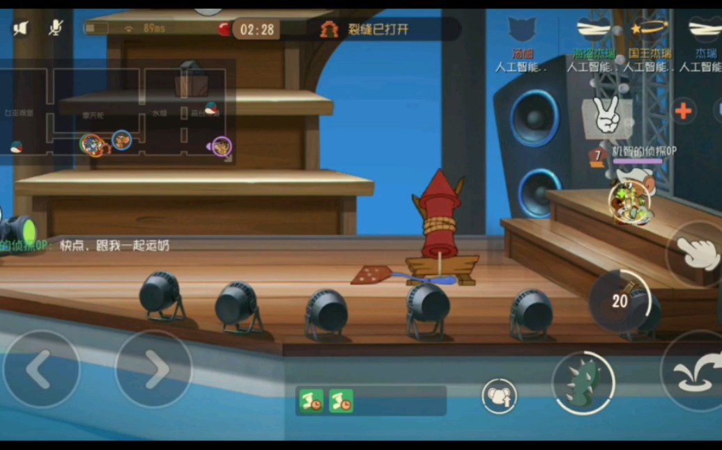 猫和老鼠牛仔杰瑞s皮西部大英雄展示