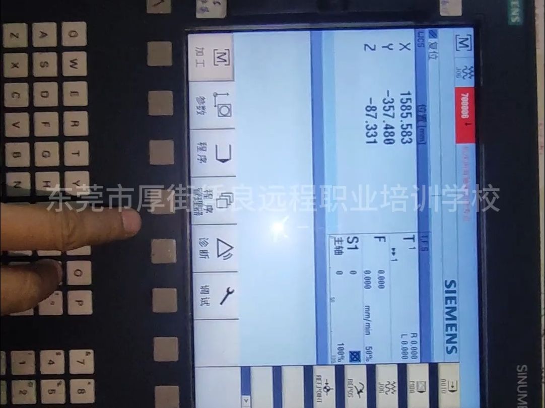 西门子伺服电机编码器修改电子铭牌网口数据后运行测试/伺服电机...