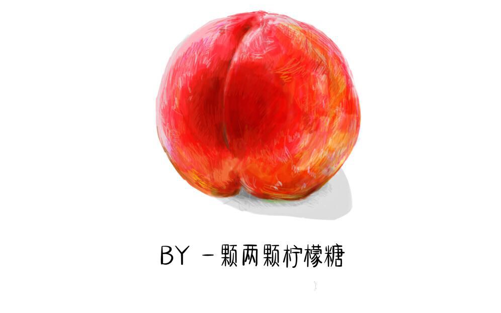 [备忘录画画]如何画一只甜蜜多汁的水蜜桃