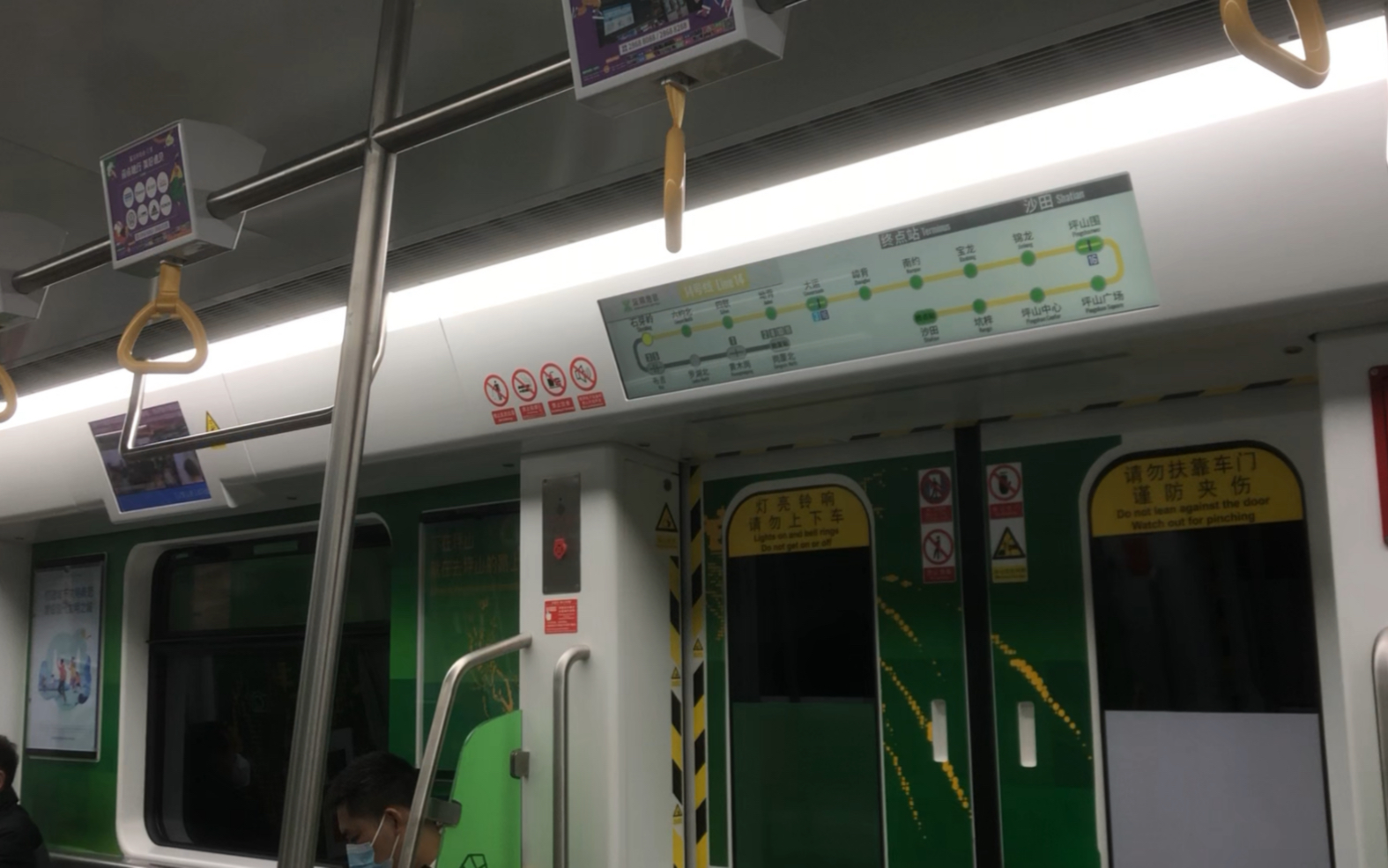 深圳地铁14号线石芽岭-六约北