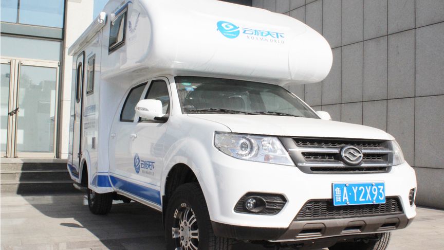 实拍自行式C型梦之旅牛大皮卡房车,官方售价仅20.88万