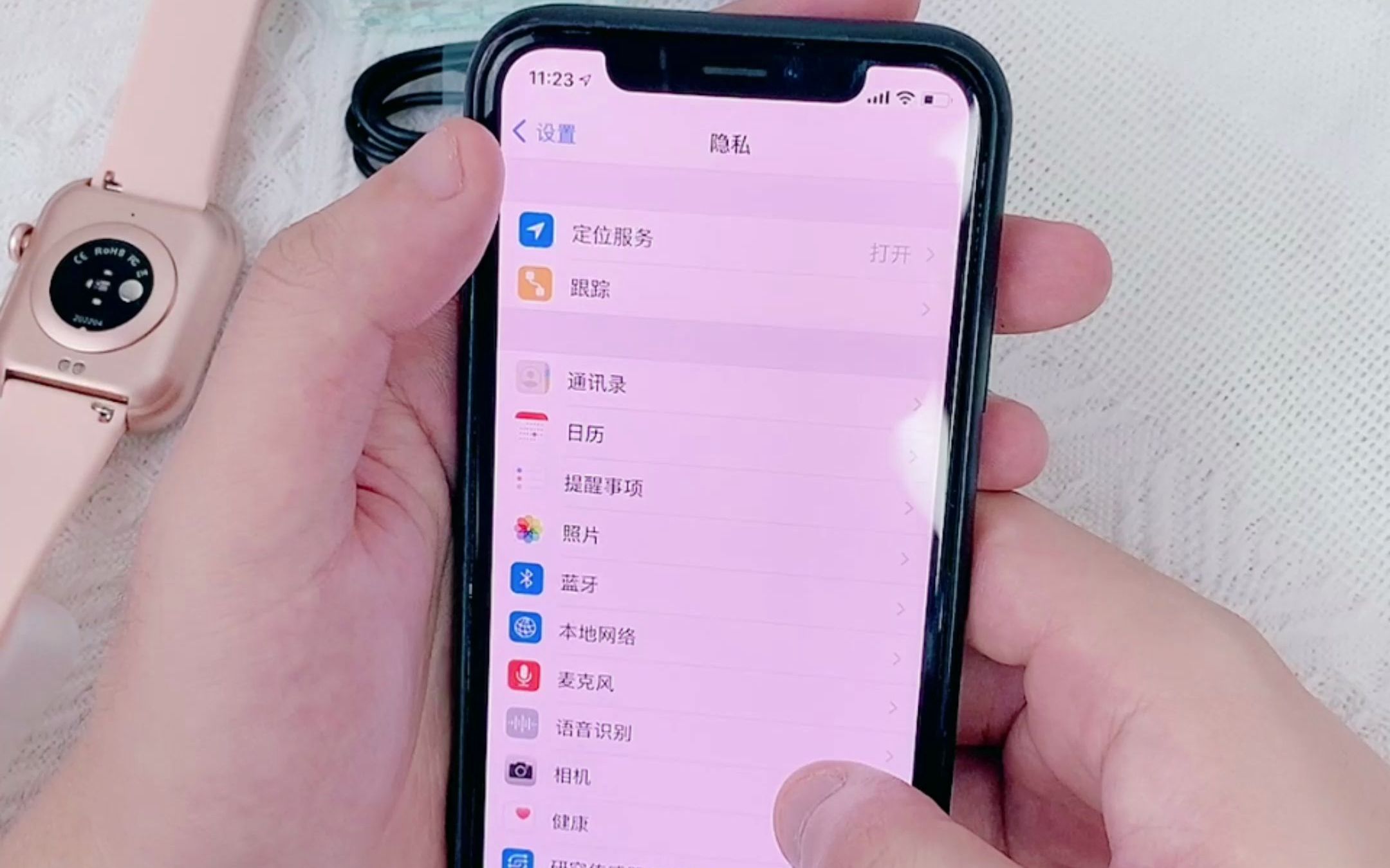 LC201同步微信运动
