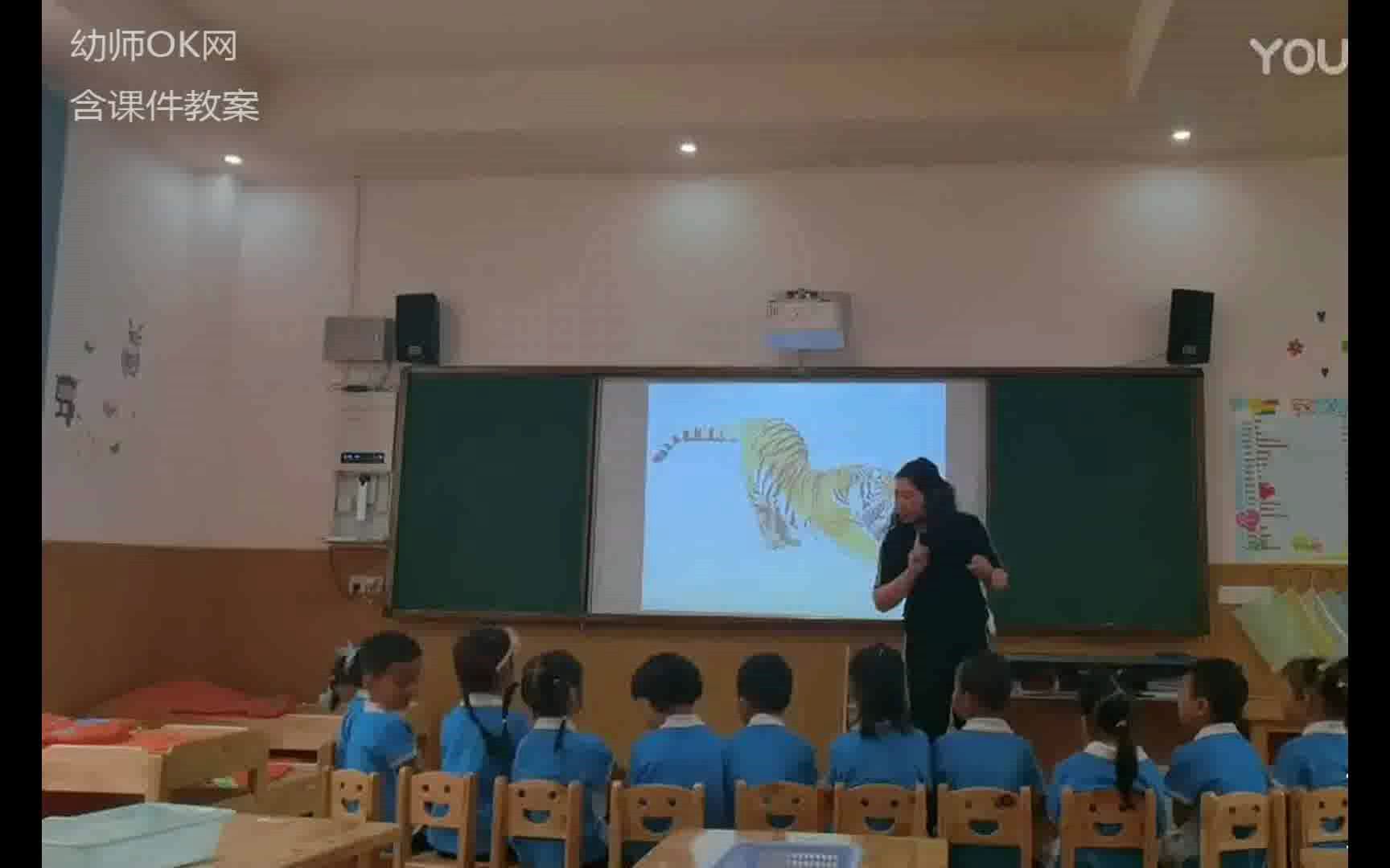 非常有趣的一节小班科学《猜猜是谁的尾巴》获奖优质课 名师优质课,...