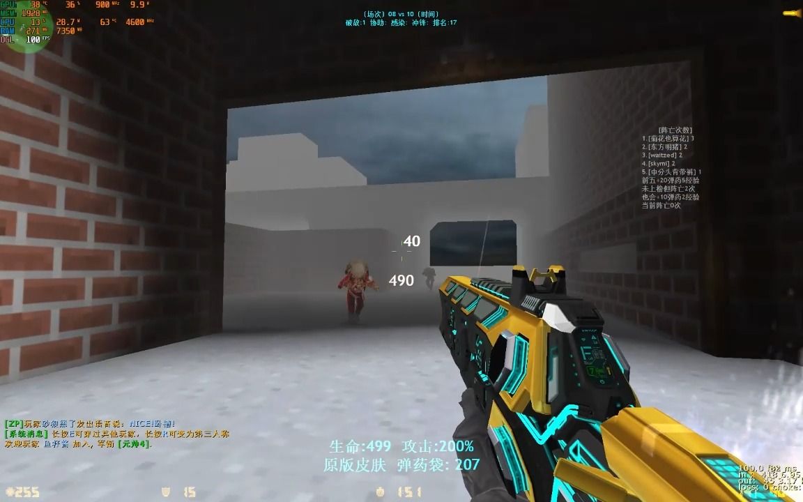 CS1.6经典僵尸服,白房仓库的生化魔改版本,大雾中前行