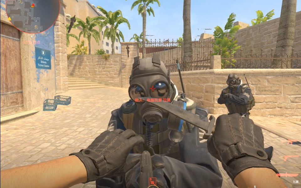 浅谈一下CS2的一些不影响游戏体验的BUG和一些控制台指令(记得看...