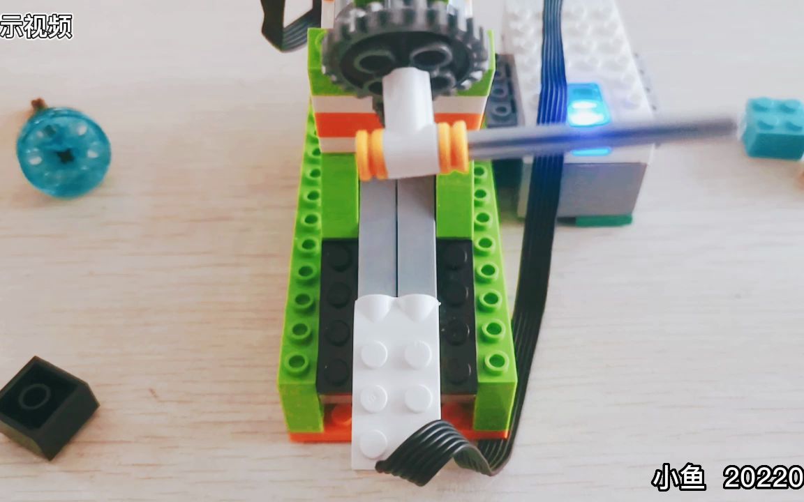 乐高积木WEDO 颜色分拣机