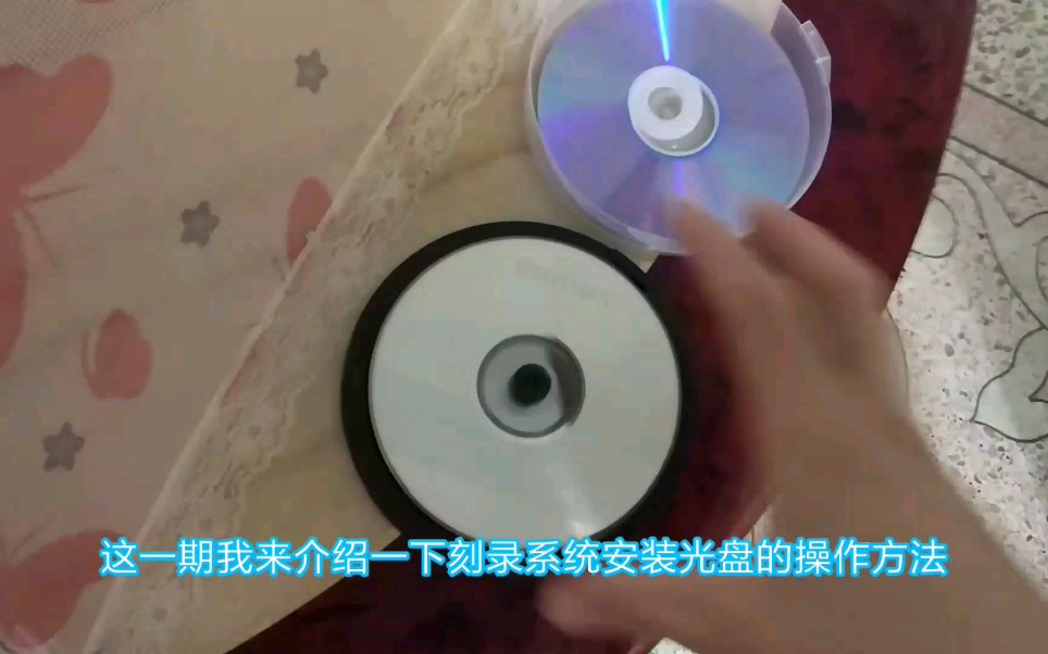 【教程】系统安装光盘制作方法实录