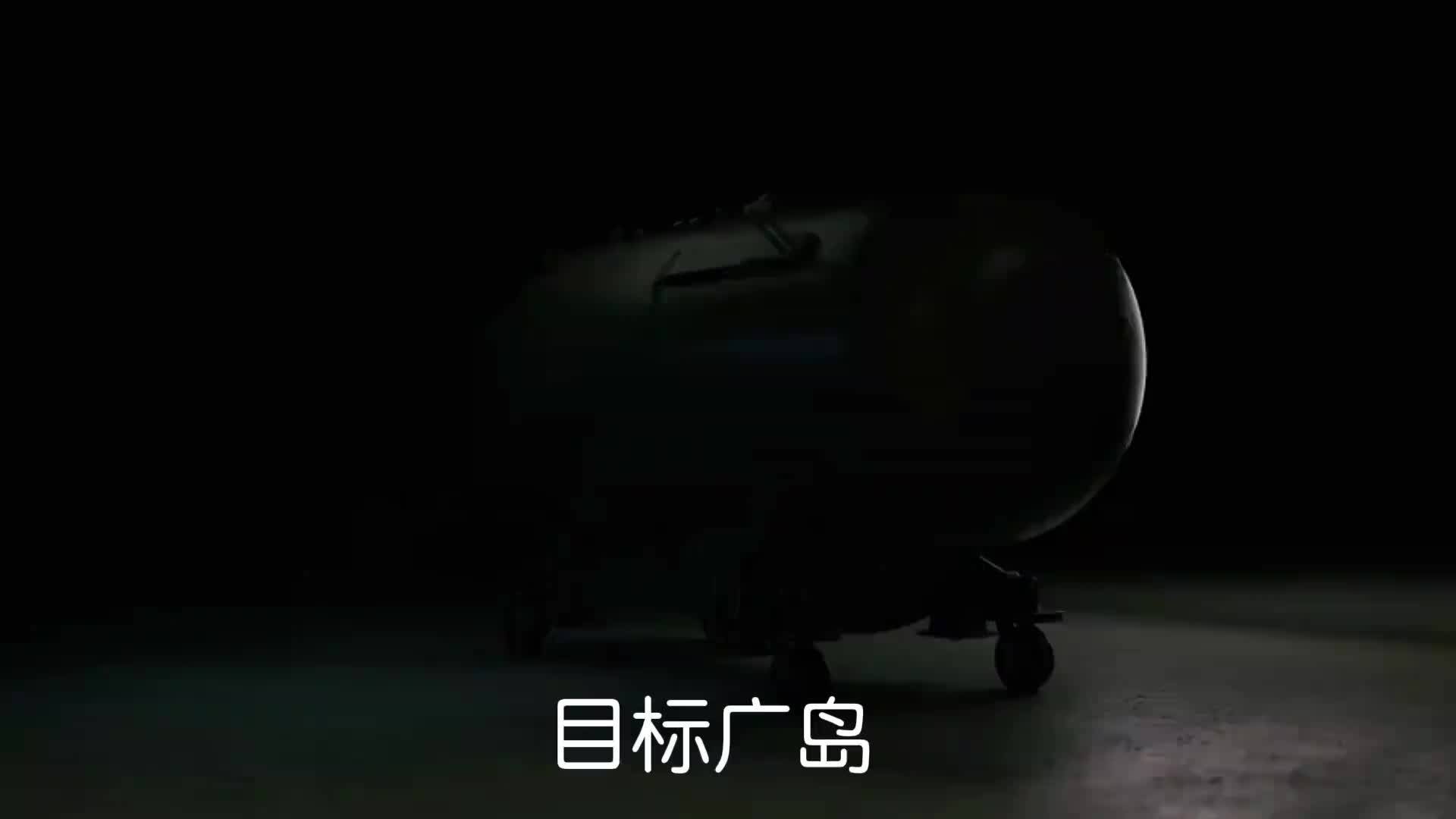 目标岛,怀着什么样的心情剪辑这一段呢