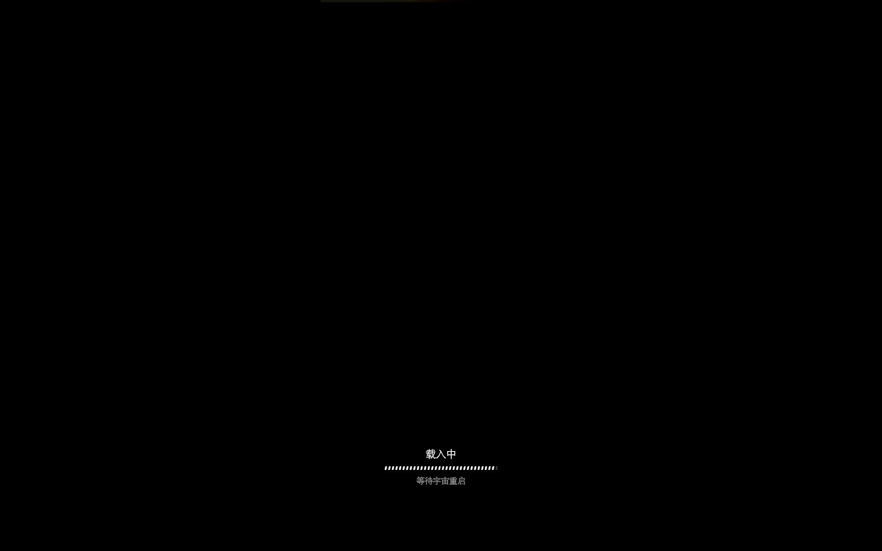 冲榜计划-40 纳米碳管以及绿糖