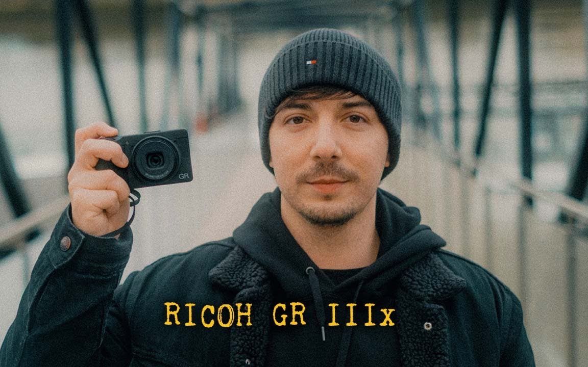 这台网红相机真的值吗?——理光GR3X评测