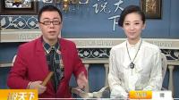 两会今日动态:十一届全国人大五次会议举行第二次全体会议 政协委员...