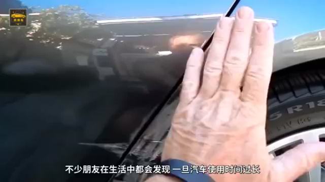 钢制车身易生锈,为何车企不用不锈钢?设计师:想用却不敢用