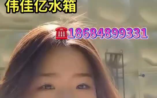 伟佳亿不锈钢水箱-装配式不锈钢水箱施工现场