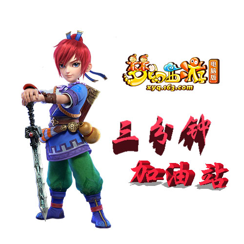 九哥聊游戏 