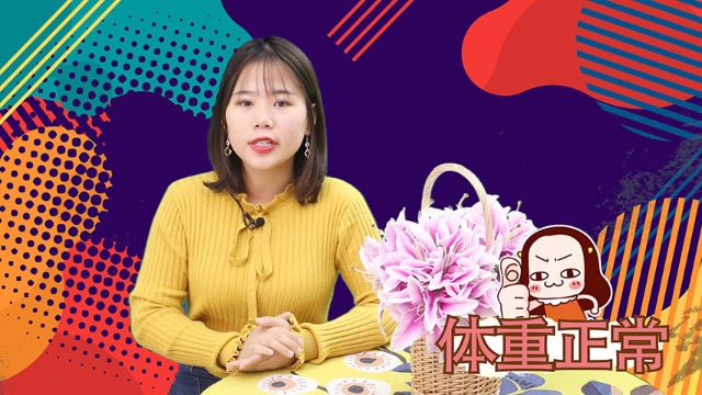 血糖高不高,这样测试最准确!低于这个数,就能避开高糖尿