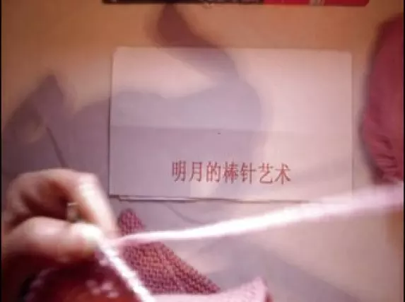 明月的棒针艺术 中性宝宝双排扣翻领开衫 第一集 零基础 编织教学 ...