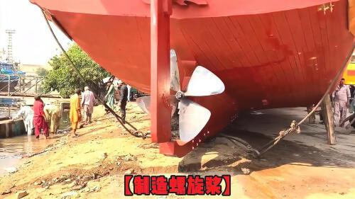 没想到大型船只的螺旋桨竟然在简陋的作坊里徒手打造出来,太牛了