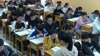 刘漾-《相似三角形的判定定理2》课堂实录~1