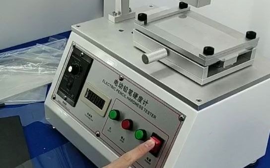 铅笔硬度计等级-上海徽涛自动化设备有限公司