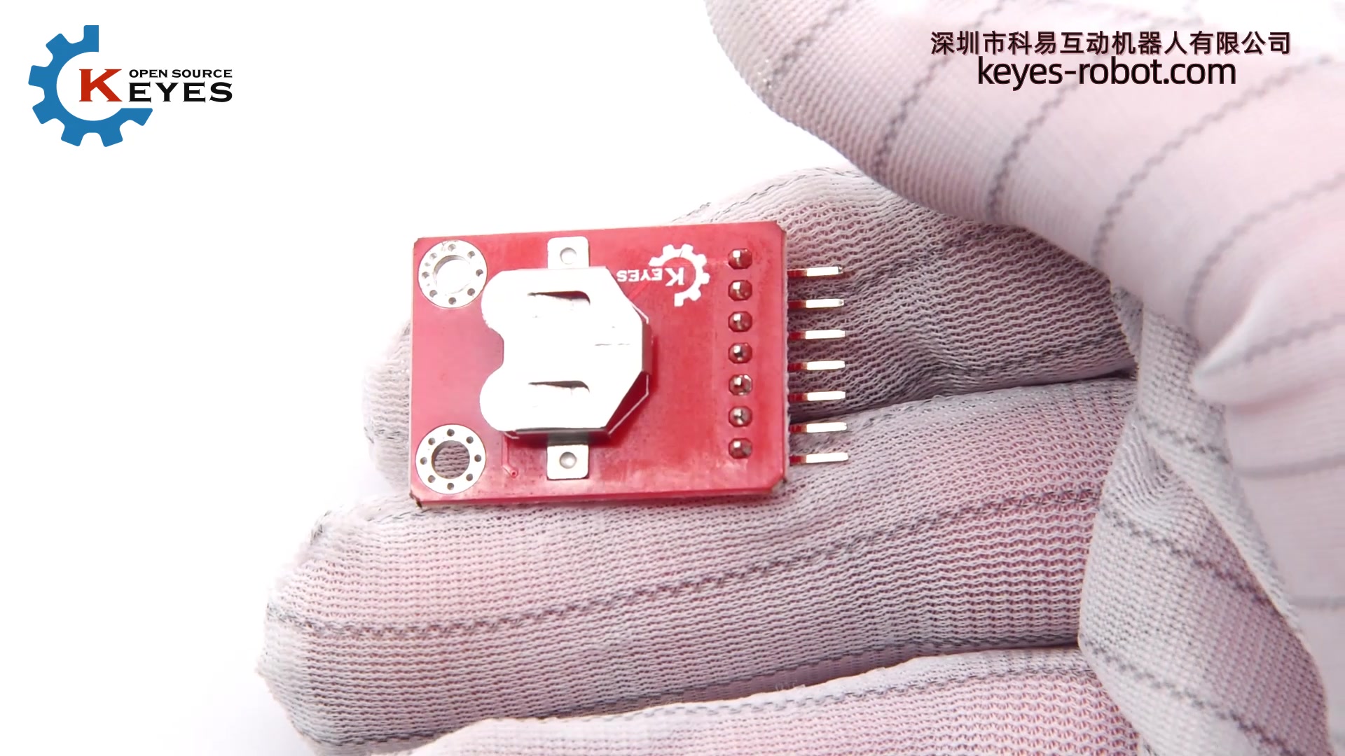 KE0072 keyes DS3234高精度时钟模块