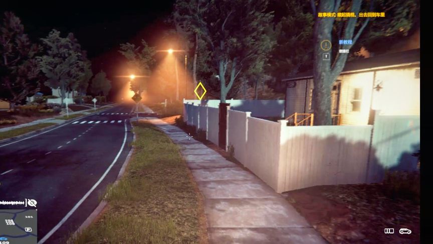 小偷模拟器:加入神偷联盟第1天,训练任务,差点被女主人发现!