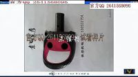 双色模具设计视频教程-双色模基础理论1