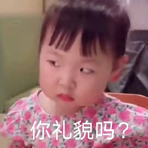 肥鹤勇敢飞 