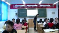 2小数加减混合运算-小学数学优质课(2019)