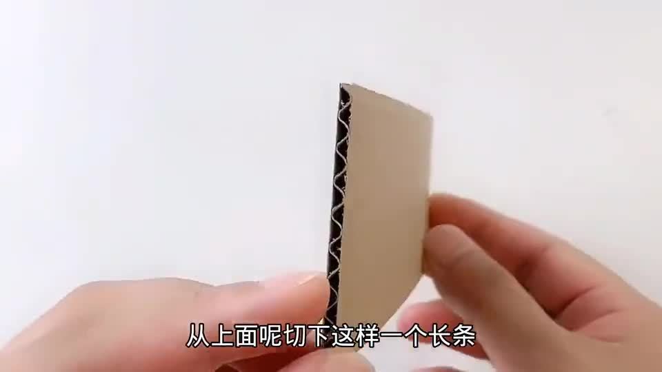 用快递盒子制作发射器,能三连发皮筋的玩具,一学就会