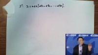 023第五章定积分及其应用之定积分的背景和定义